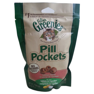 greenies绿的喂药原装45粒三文鱼