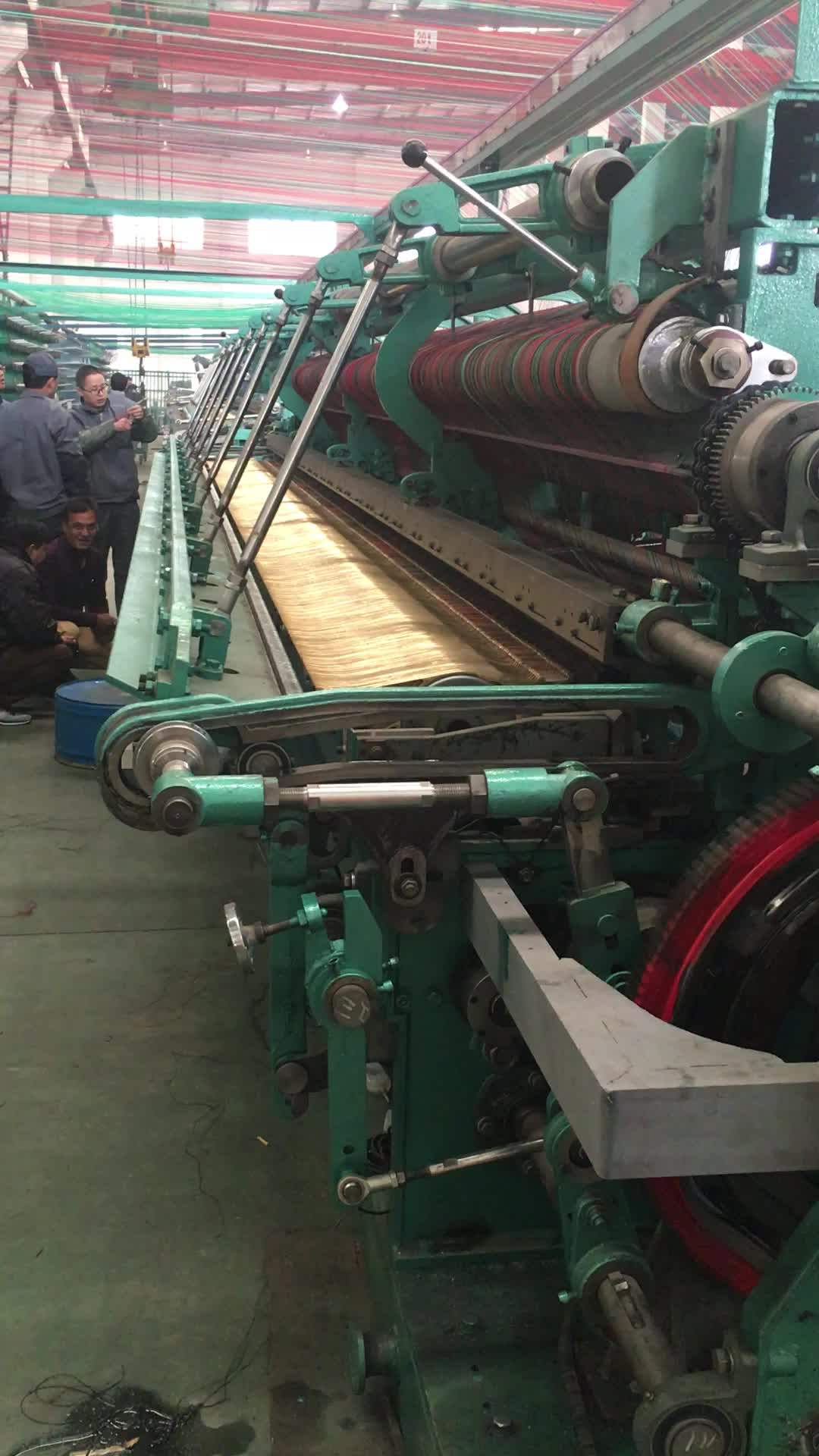 Amita 9mm Pitch Fishing Net Machine - Buy Amita 9mm Pitch Fishing Net ...