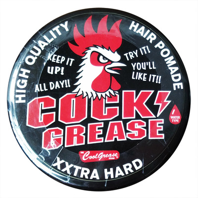 定型发油大公鸡日本男士定型发油