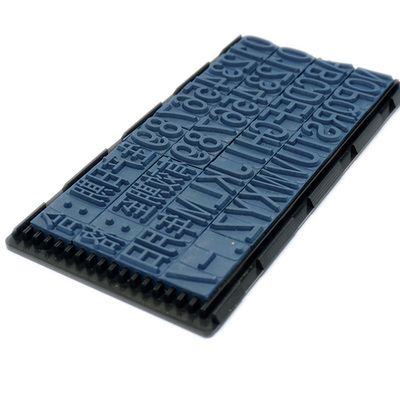 生产日期印章可调年月日数字批号