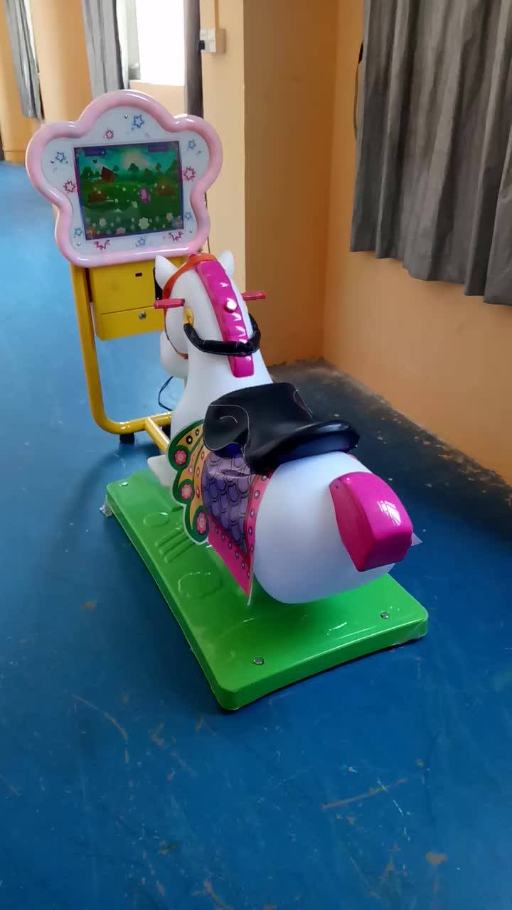 Coin Operated Kiddie Ride Parts Fiberglass Games Machine Kids Amusement ...