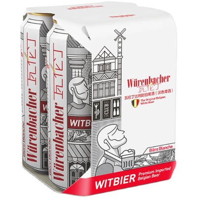 瓦伦丁比利时小麦白啤