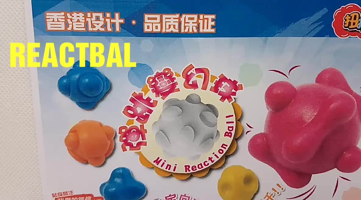 Oem Odm Novelty Gobstopper Speelgoed Mini Plastic Tpe Random Bounce ...