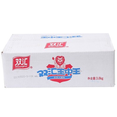 双汇优级王中王100支餐饮搭档