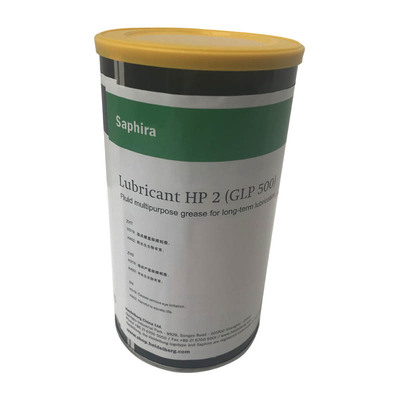 海德堡印刷机Saphira原装链条油