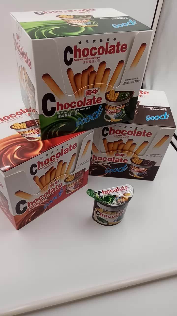 Oem Star Cup Chocolate Biscuit Stick Chocolate With Chocolate Jam - Buy ...