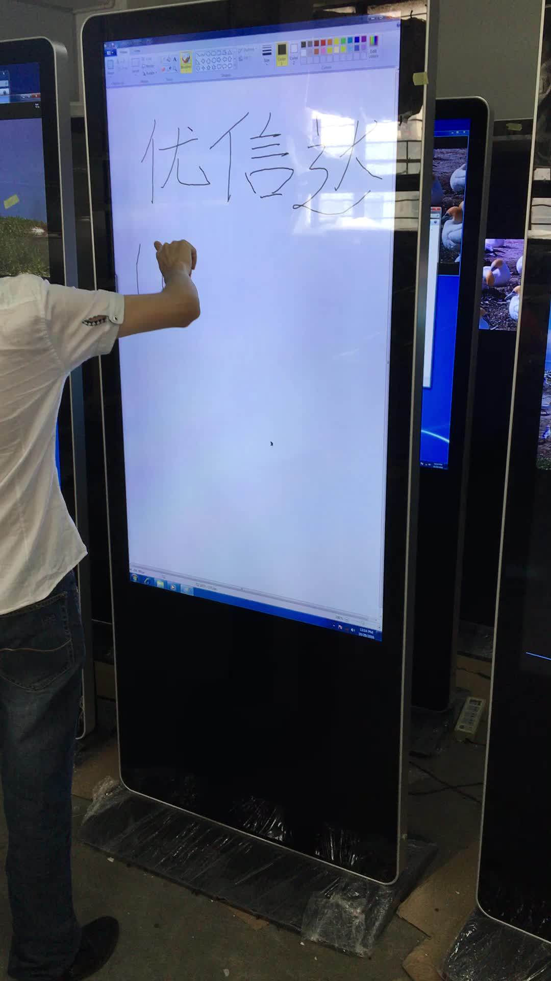 46 Inch Full Hd 1080p Led-backlit Floor Standing Lcd Advertising Player ...