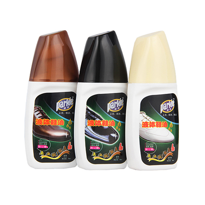 液体鞋油黑色皮鞋油增亮自带刷头