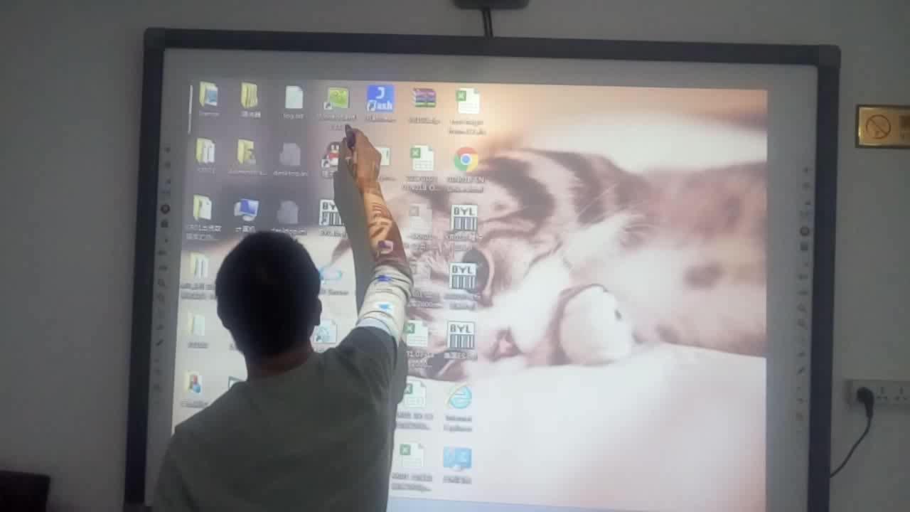 Salange Interactive Whiteboard Projector Digital Touch Screen Smart ...