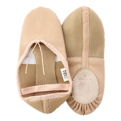 陈婷网眼透气黑色芭蕾舞鞋