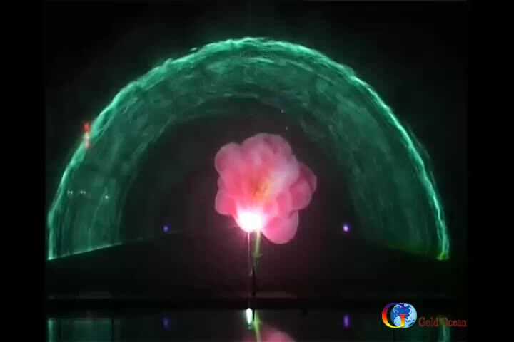 Outdoor Water Screen Projection