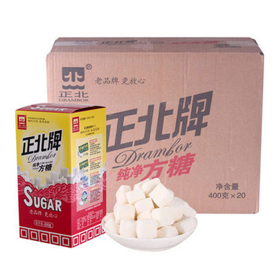 整箱组合咖啡奶茶冲调饮品方糖