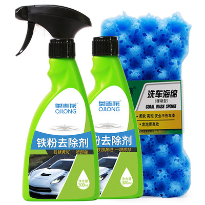 轮毂清洁白色铁粉去除剂