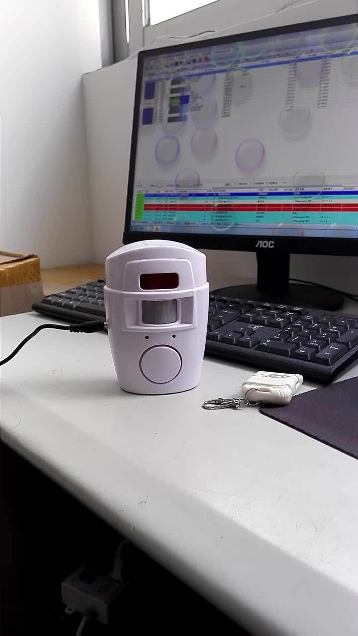 Intruder Alarm Battery Operated Pir Detector With Remote Control ...