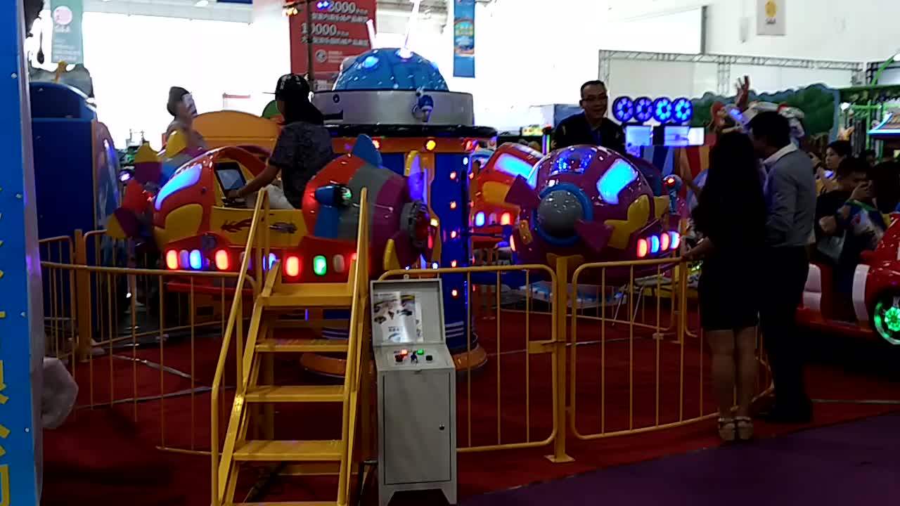 Carnival Indoor Amusement Park Rides For Kids And Family,Kiddie Rides ...
