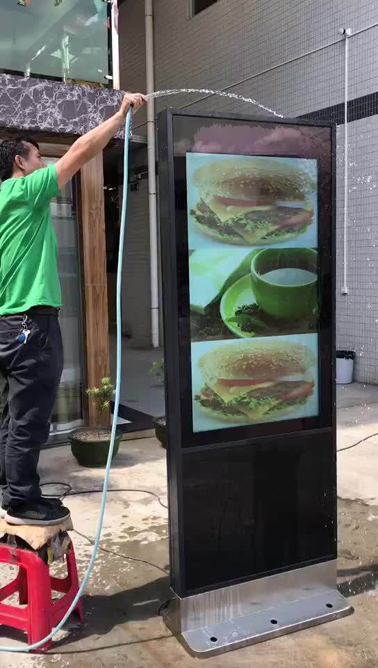 43 Inch Ip65 Waterproof Outdoor Display Enclosure Outdoor Lcd Digital ...