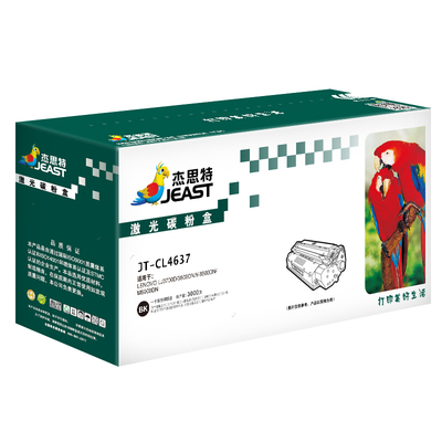 粉盒杰思特LT4637LJ3800DNM8900D