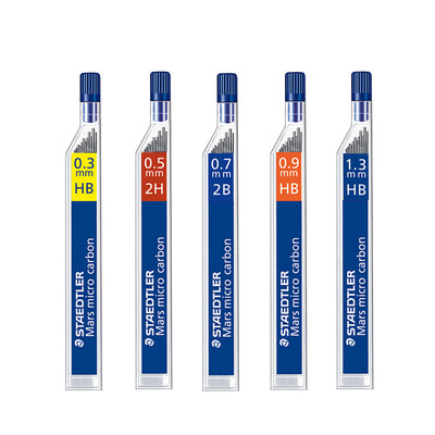 德国自动铅笔替换芯施德楼