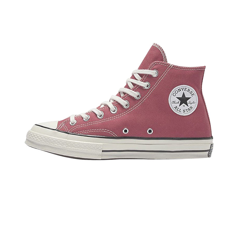 Converse匡威1970S三星标豆沙色高帮帆布鞋女板鞋168510C 168515C_虎窝淘