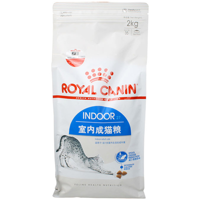 皇家2kg营养成年猫