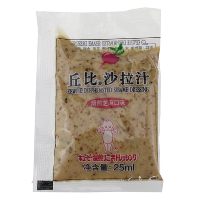 芝麻味水果寿司材料丘比沙拉汁