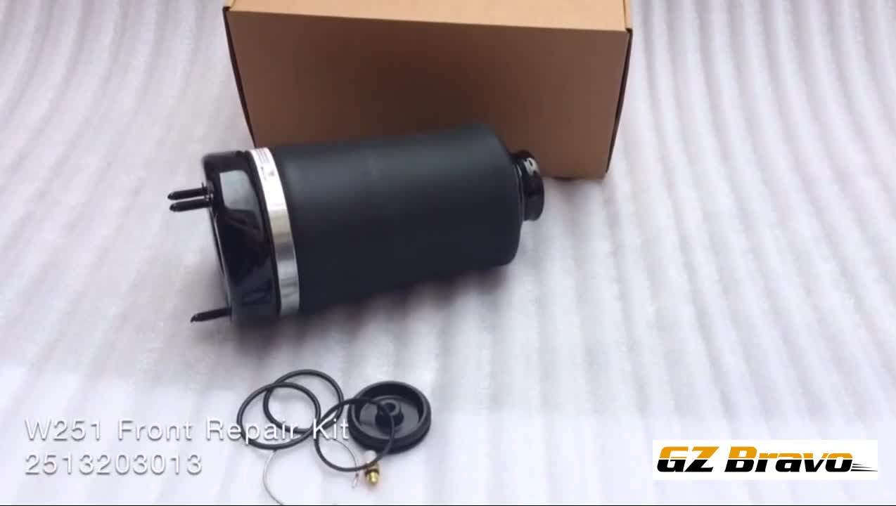 Air Suspension Spring For Mercedes W251 A2513203013 A2513203113 ...