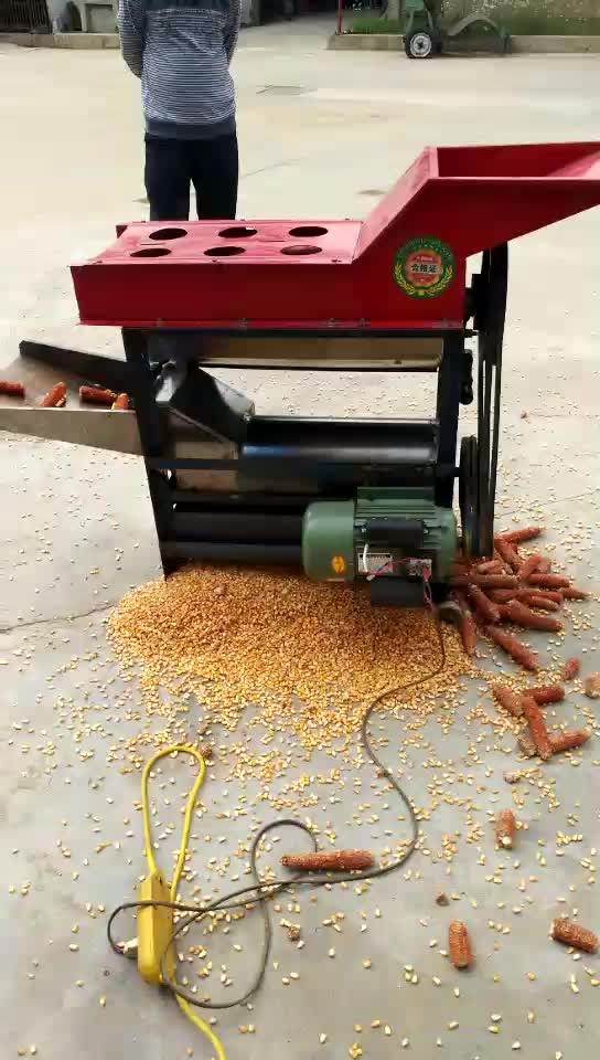 China Small Electric Tractor Low Price Dry Maize Threshing Machine Corn ...