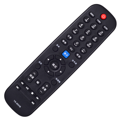 适用创维电视机遥控器