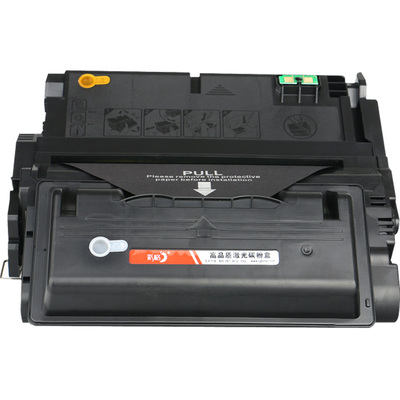 彩格适用惠普Q5942A硒鼓HP42a hp4200 4300打印机墨盒Q5945a 45a HP4200 4350 4250 4345易加粉Q1338A Q1339A