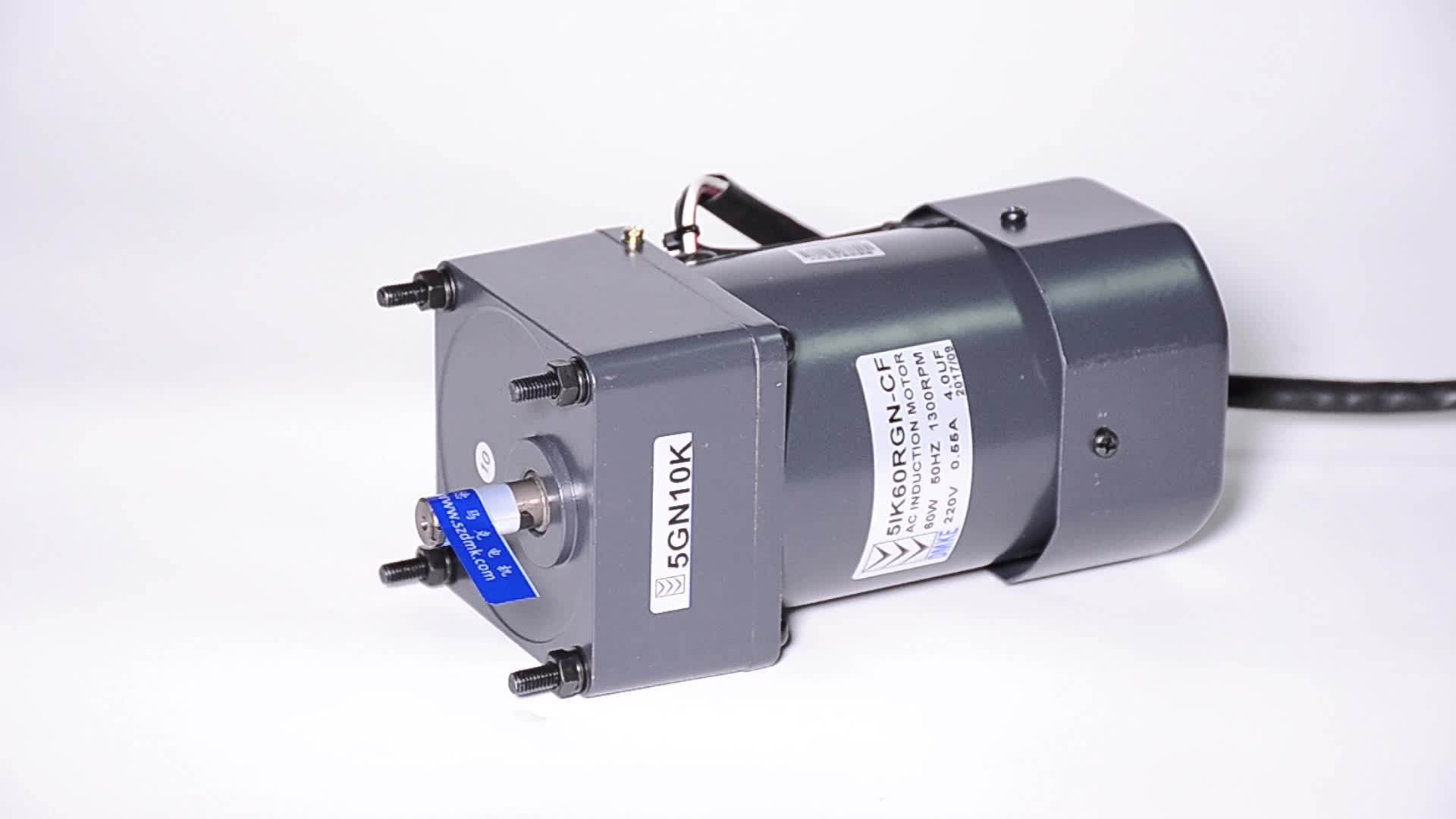 Customized 120w 50hz 90 1350 Rpm Speed Control Ac Gear Motor 220v Buy
