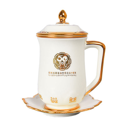 auratic中式过滤精美吉祥八宝