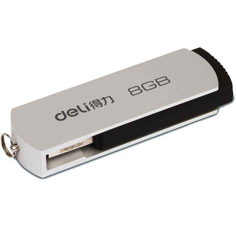得力3720旋转u盘8G可爱迷你U盘高速存储快速流畅移动高速USB接口_虎窝淘