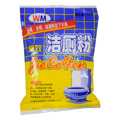 洁厕粉五洁粉除锈剂马桶下水道