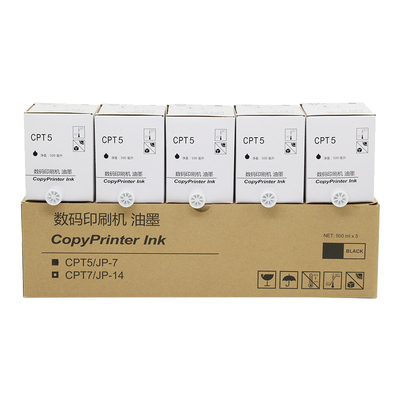 适用 理光JP780C油墨 JP780 基士得耶CPT5油墨 CP5410C G5版纸用