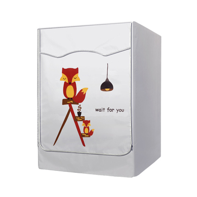 卡萨帝10公斤滚筒洗衣机罩子