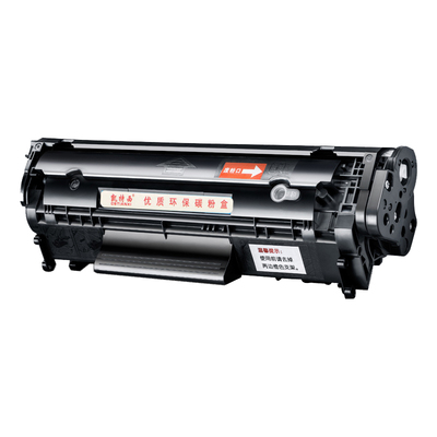 适用打印机墨盒m1005晒鼓碳粉盒