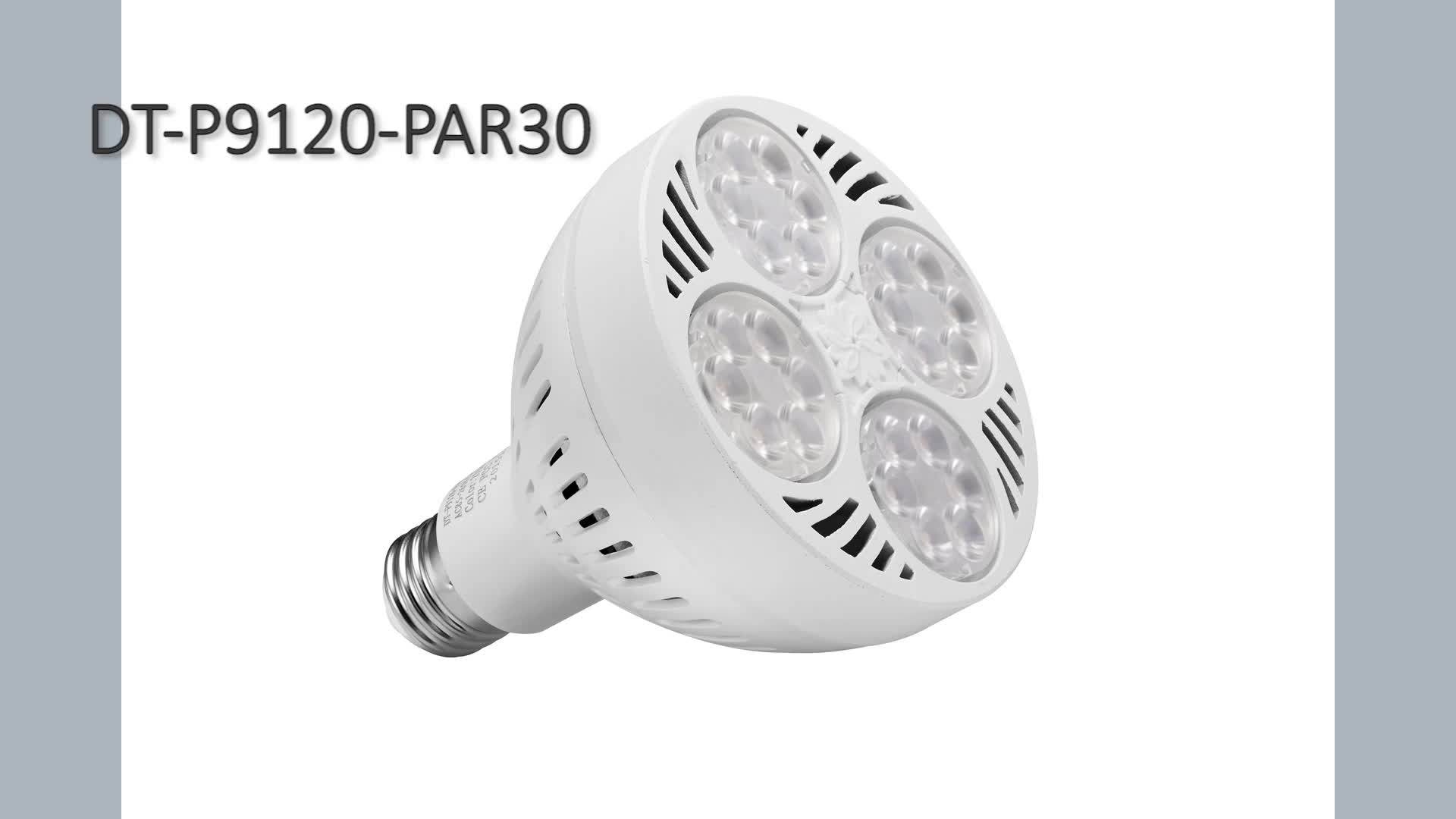 中国24pcs 16pcs Led E27聚光灯220电压ac90-277v可调光par30 40w 75w卤素灯替换 - Buy Par30 ...