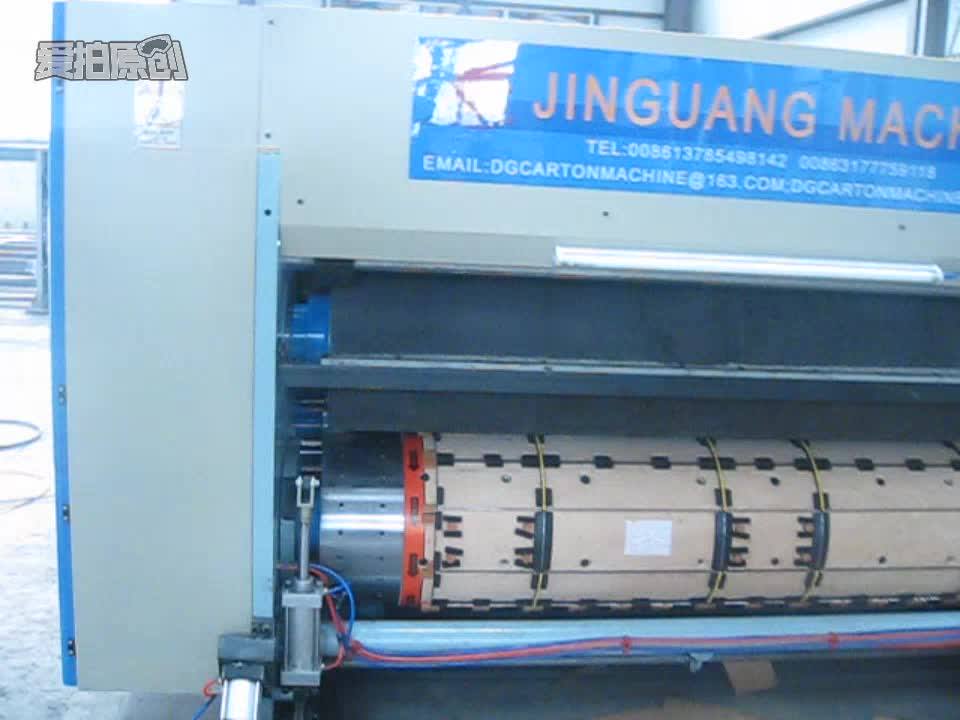 Carton Box Packing Corrugated Cardboard Rotary Die Cutting Machine ...
