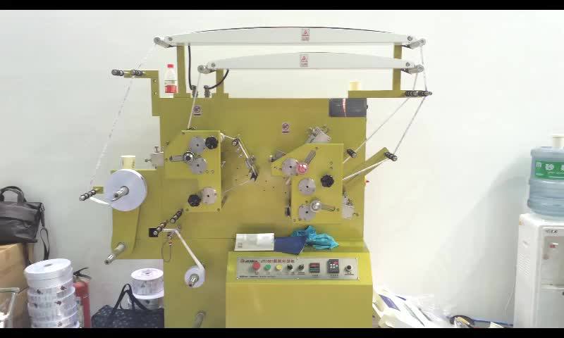 High Speed Flexo Label Printing Machine Double Side Multi-color Satin ...