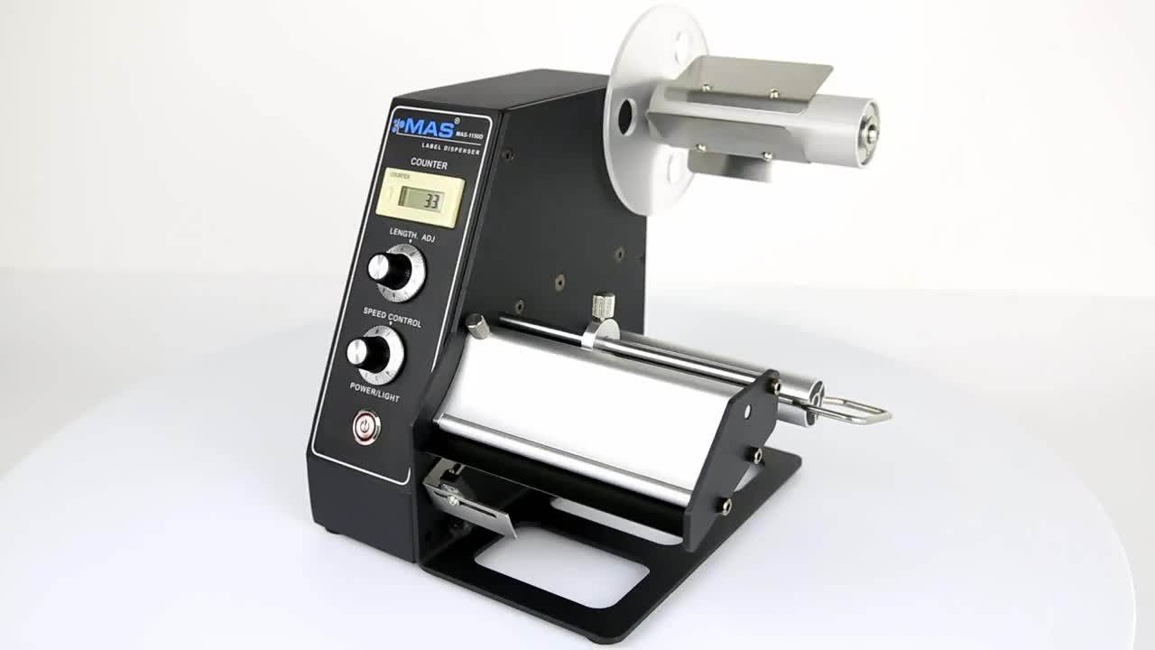 Small Label Auto Label Dispenser Mas-1150d/electric Label Stripper ...
