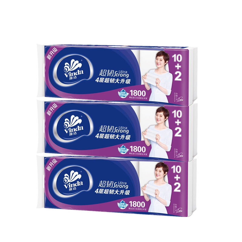 维达大卷纸超韧无芯4层厚实1800g家用实惠装母婴卫生纸卷筒纸厕纸_虎窝淘
