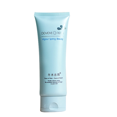 正品补水洁面乳保湿滋润洗面奶