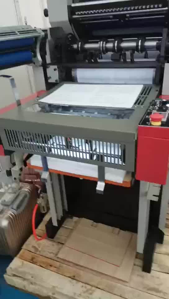 A3 A2 Exercise Book Double Side Printer,Automatic Double Side Offset ...