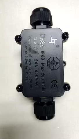 outdoor rj45 junction box waterproof IP68 M686-2 with 2 cable glands ...