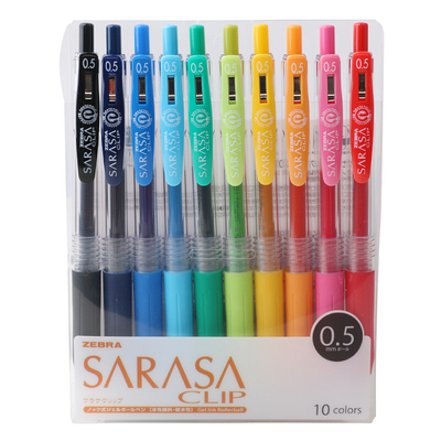 斑马日本10色中性笔