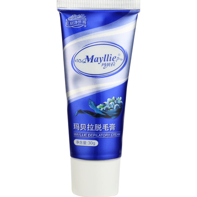 玛贝拉升级款脱毛膏脱毛美体
