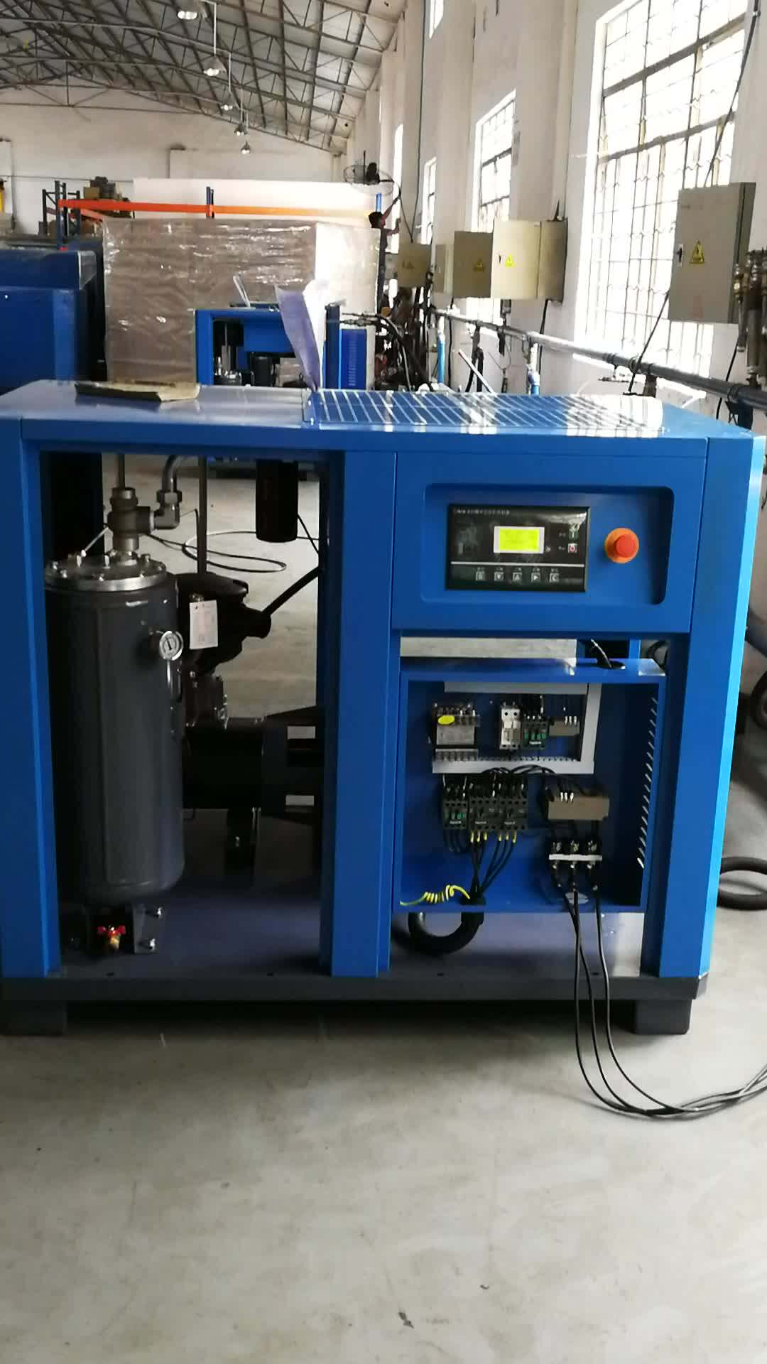 13bar 75kw Air Compressor Machines For General Industry - Buy 13bar Air ...