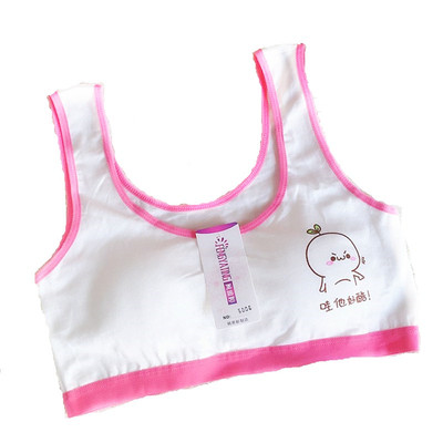初中学生小背心发育期少女文胸