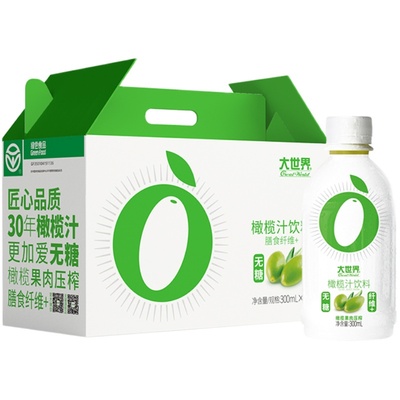 大世界绿色食品更健康无糖橄榄汁