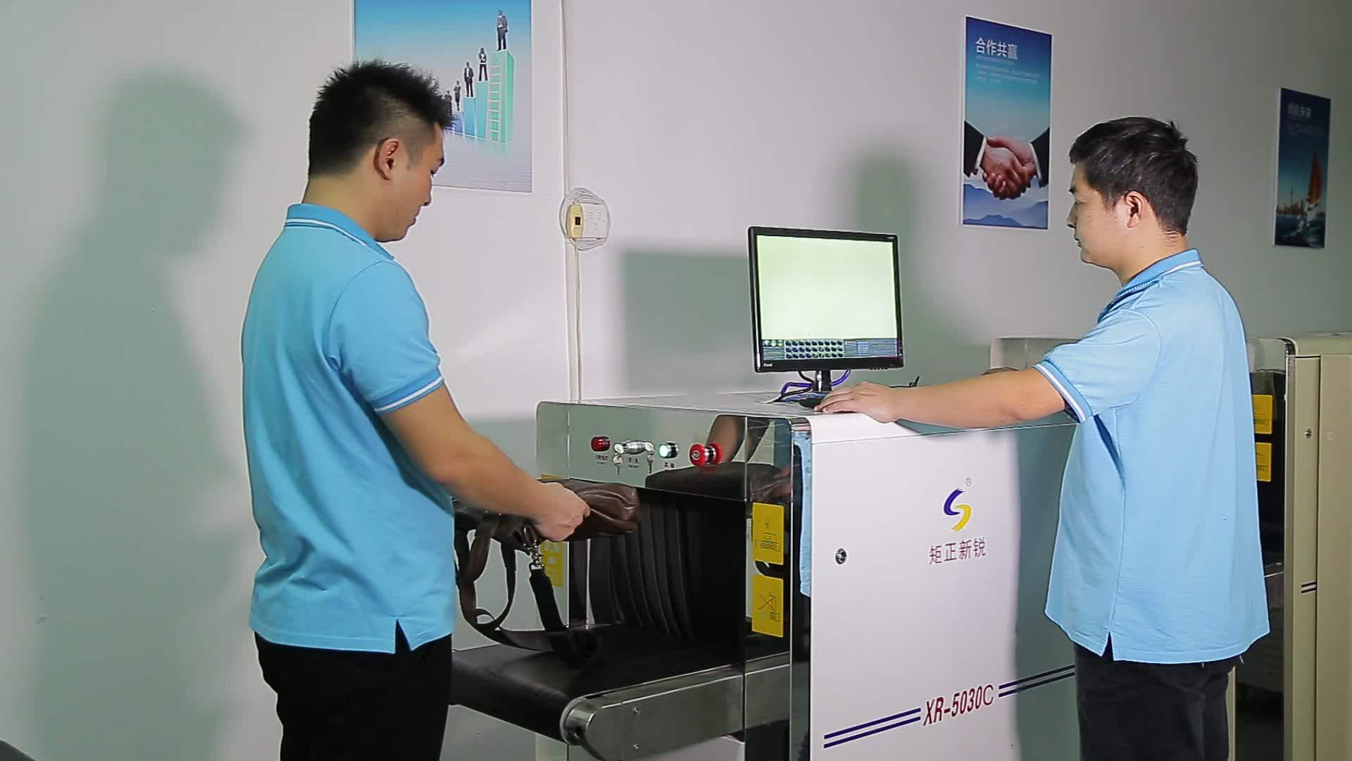 Subway Airport X Ray Scanner With Conveyor Belt And Safety Xray Airport ...
